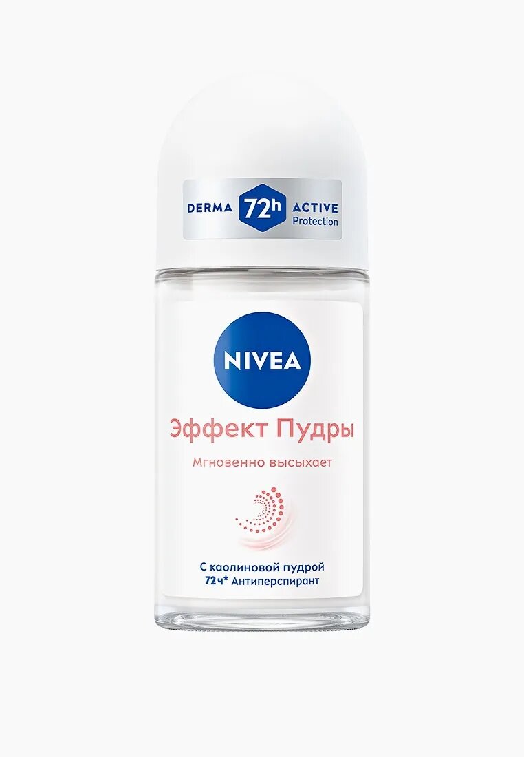 Nivea Дезодорант шариковый 50 мл