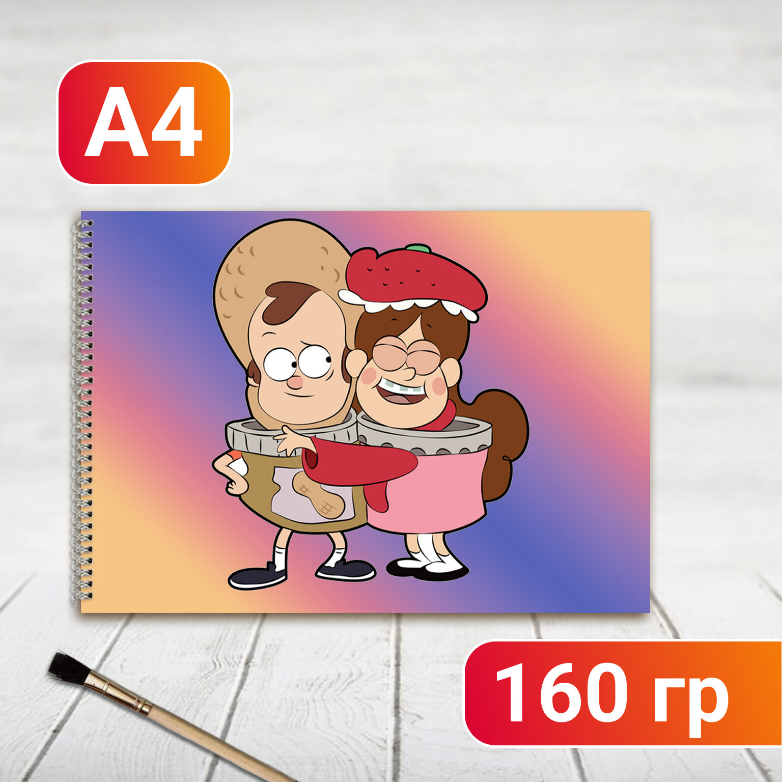 Альбом для рисования Гравити Фолз Gravity Falls