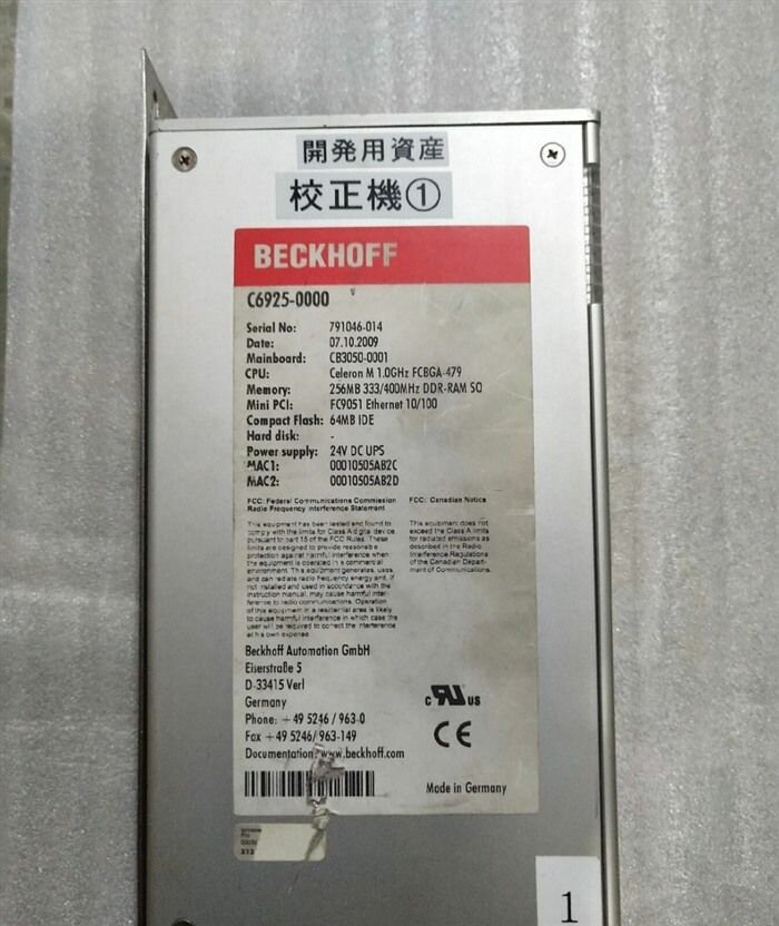 Модуль BECKHOFF C6925-0000 PLC Module C69250000 — фото 1