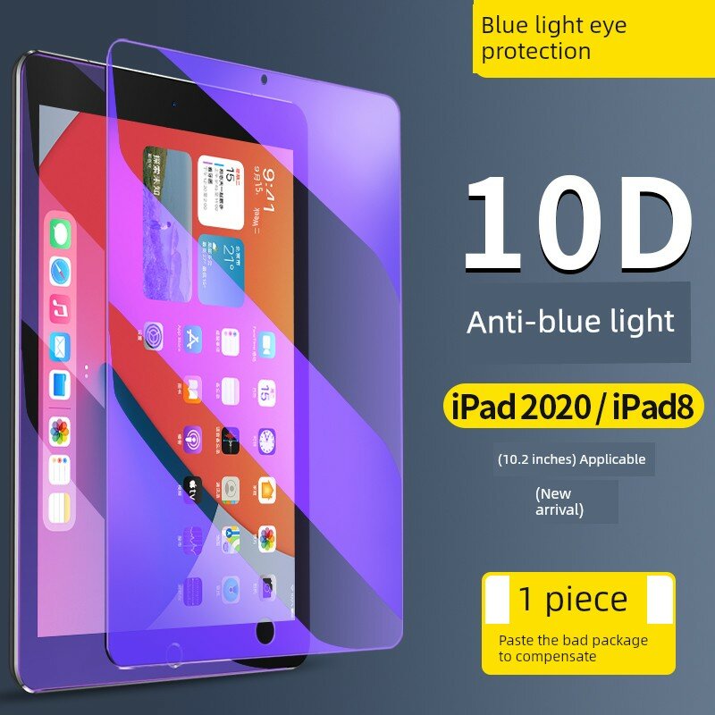 Защитное стекло Gorilla Glass 2 с фильтрацией синего света для 10,2-дюймового iPad 2020/iPad 8, 1 шт, антибликовое,