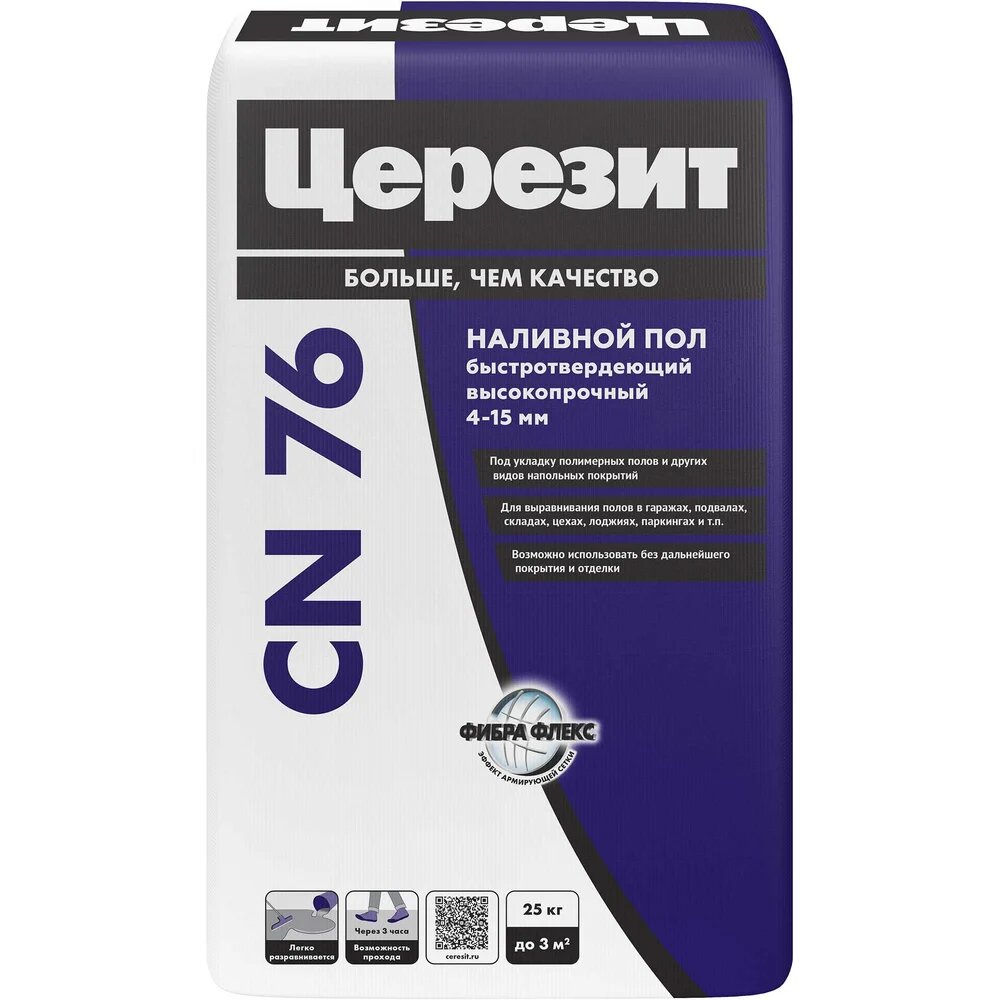 Масса растекающаяся Церезит CN 76/25 4-15 мм 1969130
