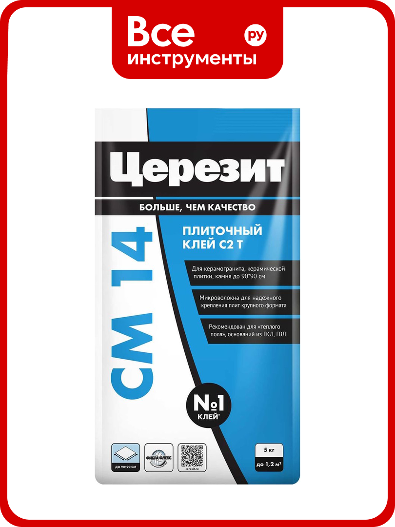 Плиточный клей Церезит Cm14/5кг для керамогранита 2092164