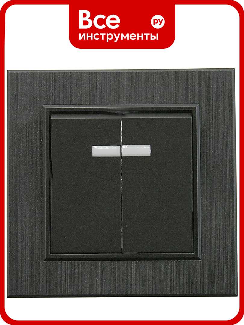 Выключатель MAKEL 2-клавишный СП KAREA LINE STAR 10А IP20 с подсветкой черн. 86054023