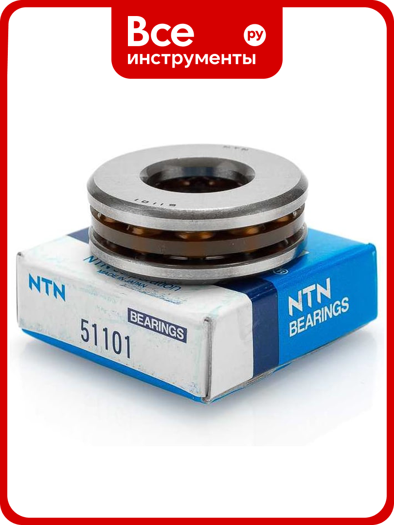 Подшипник NTN 51101 215467