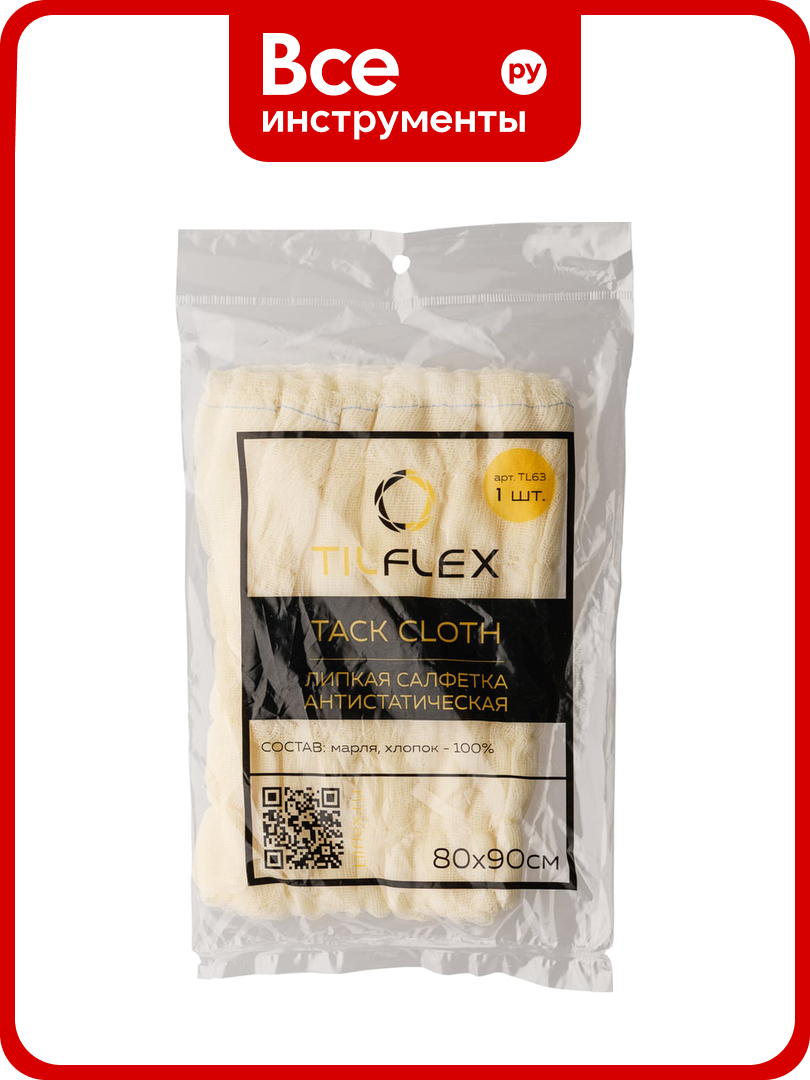 Салфетка липкая антистатическая TILFLEX 5 шт TL63/5