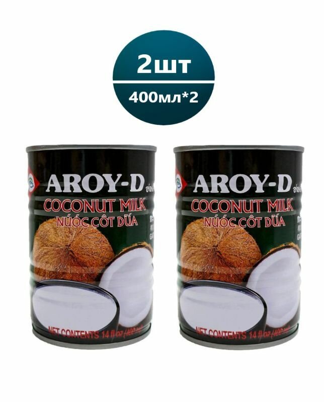 Кокосовое молоко Aroy-D 400 мл * 2шт