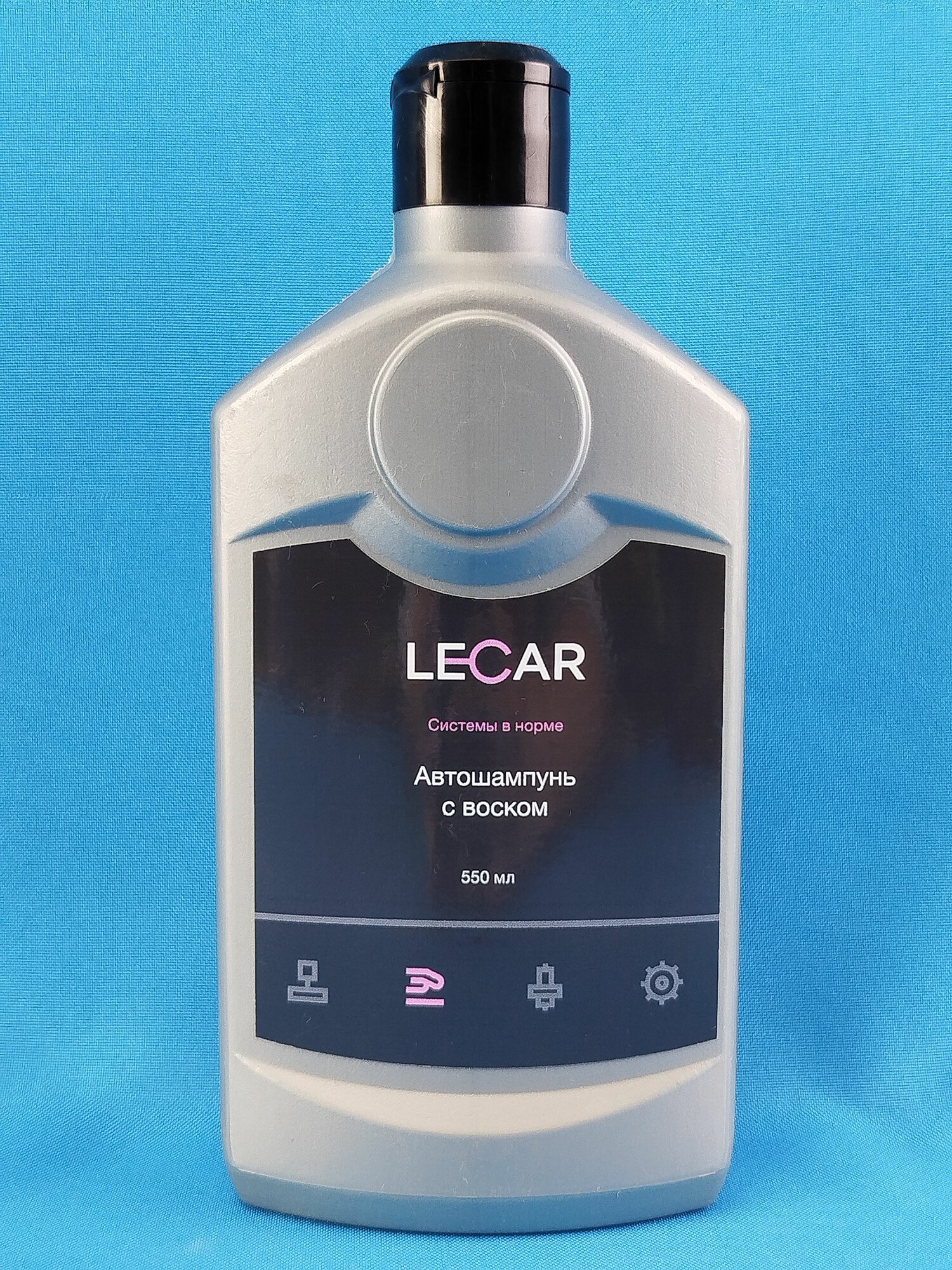 Автошампунь "LECAR" с воском 550мл