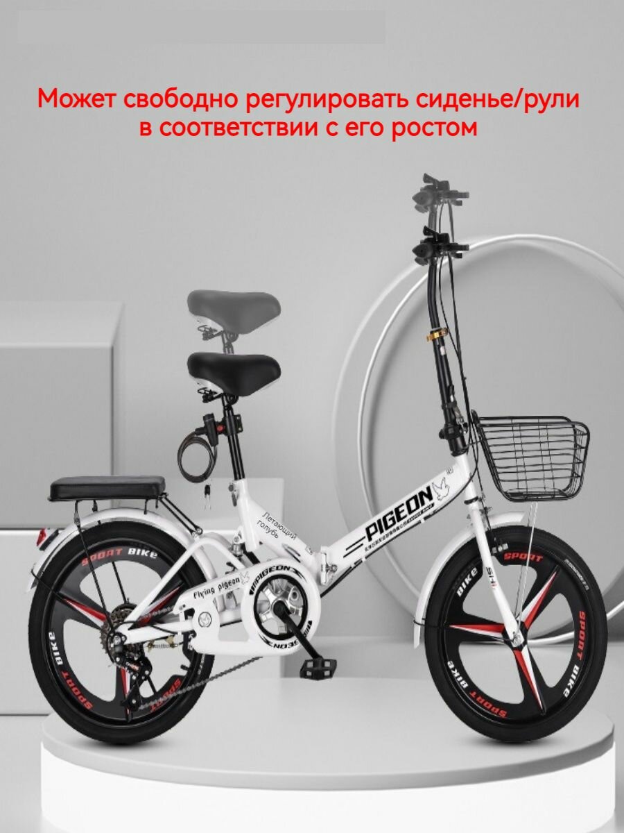 Детский велосипед — фото 1