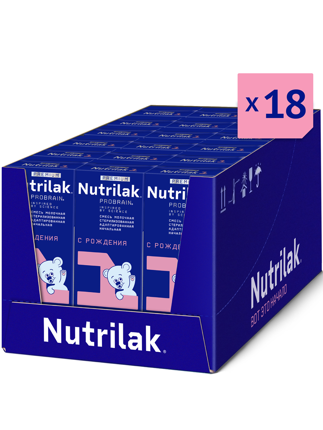 Детская смесь Nutrilak Premium 1 готовая, с рождения, 200млх18шт