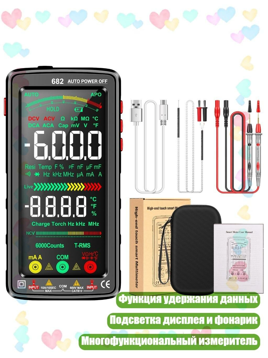 USB-мультиметр с индикатором фазы, термометром и подсветкой, Черный - 682