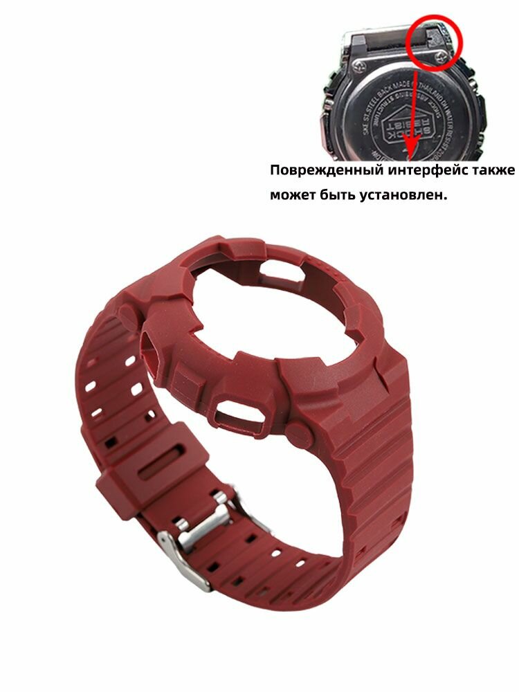 Совместим с Casio G-SHOCK Black Gold GA-110 GA-100 GA120 Ремешок и корпус цвета желе