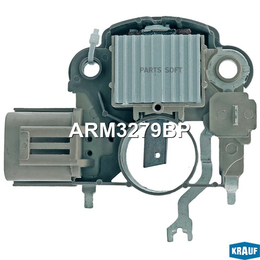 Регулятор генератора от официального дистрибьютора, KRAUF, артикул ARM3279BP