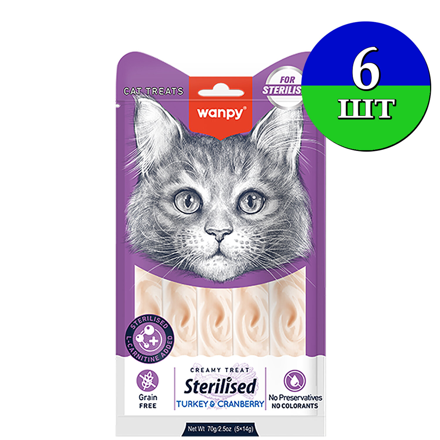 Wanpy Cat Лакомство для стерлизованных кошек нежное пюре из тунца с клюквой 70 г, 420 гр (70 гр х 6 шт)