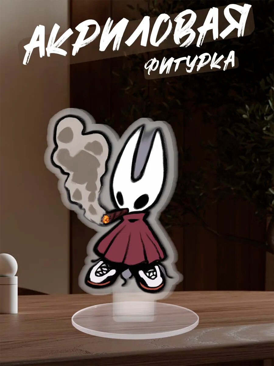Акриловая фигурка Hollow Knight Silksong