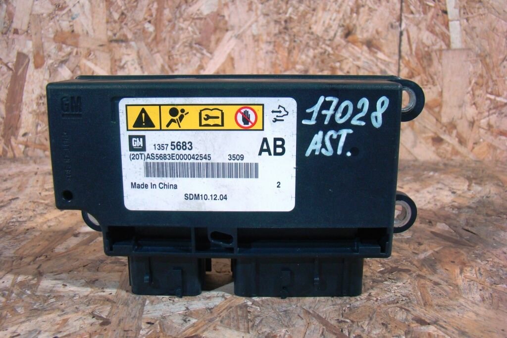 Блок управления AIR BAG Opel Astra J 2010-2017 13575683 (с пробегом)