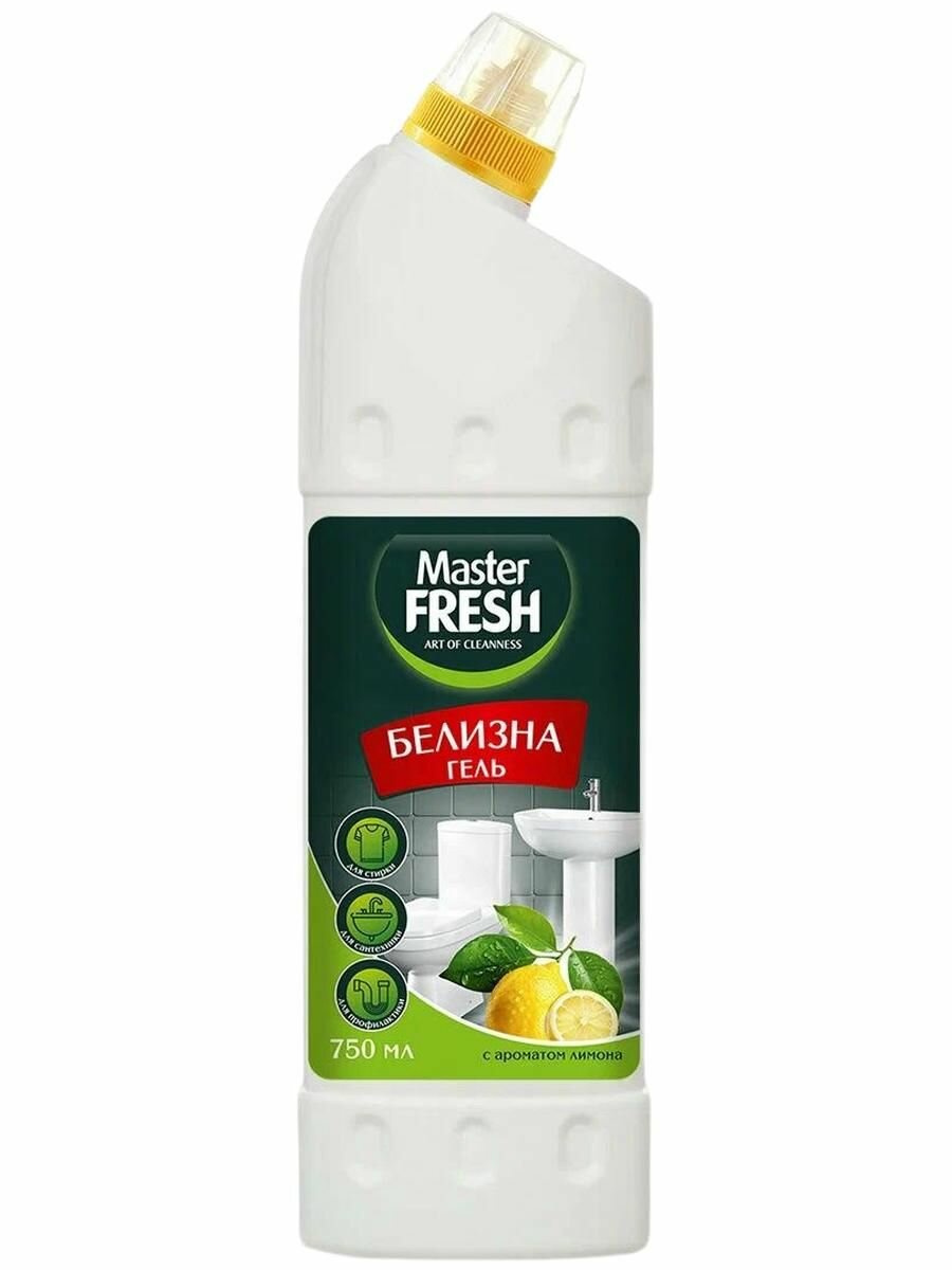 Master FRESH Белизна-гель с "ароматом лимона" 750 мл