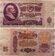 25 рублей 1961