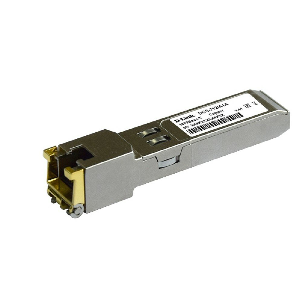 Трансивер SFP (miniGBIC) D-Link 712/A2A