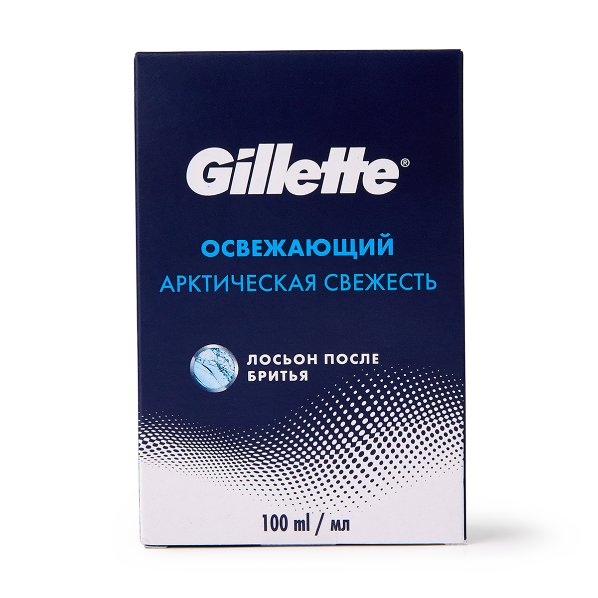 Лосьон после бритья Gillette, освежающий, для всех типов кожи