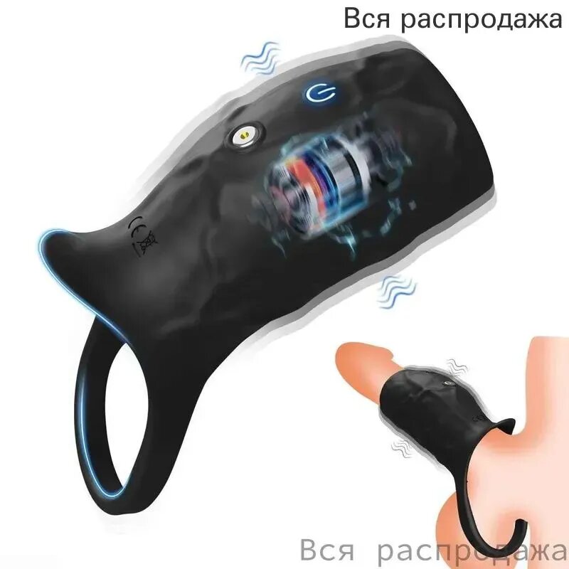 Комплект для увеличения пениса