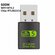 600 Мбит/с USB WiFi Bluetooth-адаптер 2 в 1 Dongle двухдиапазонный 2,4G и 5 ГГц ...