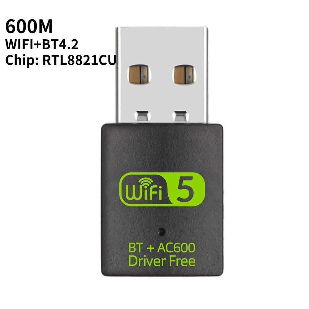 600 Мбит/с USB WiFi Bluetooth-адаптер 2 в 1 Dongle двухдиапазонный 2,4G и 5 ГГц USB WiFi 5 Сетевой беспроводной Bluetooth-адаптер WiFi-приемник