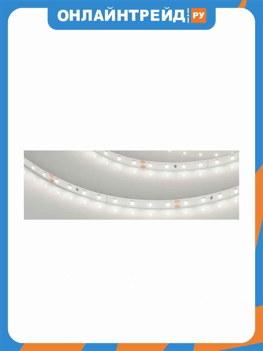 Светодиодная лента Arlight RT-A80-8mm 24V Day5000 6 W/m, IP20, 2835, 50m (упаковка 50 метров)