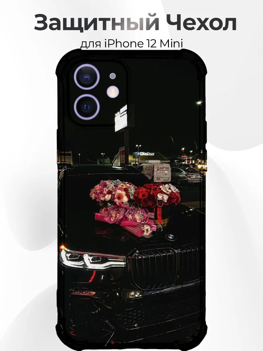 Чехол на iPhone 12 Mini Чёрный BMW X7 G07 с цветами
