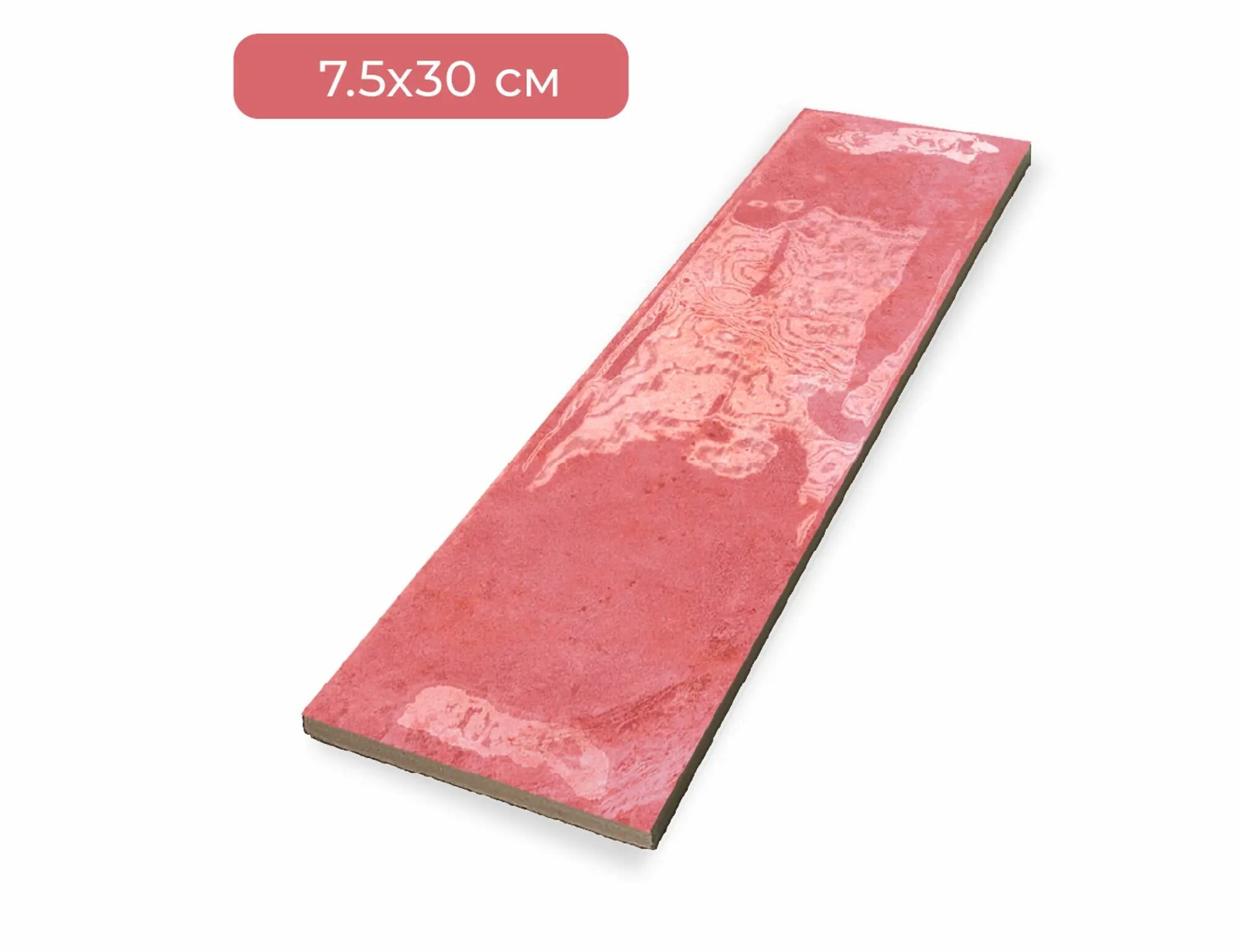 Плитка кабанчик розовый глянцевый 7,5x30 см 0.99 кв. м Keramaworld