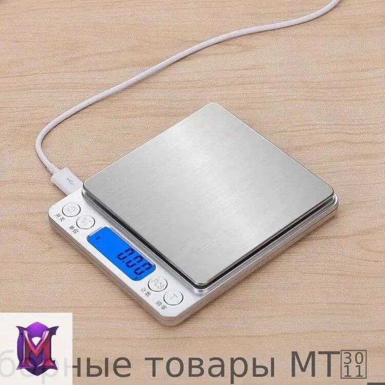 Высокоточные электронные весы 0,01-500г для кухни и ювелирных изделий