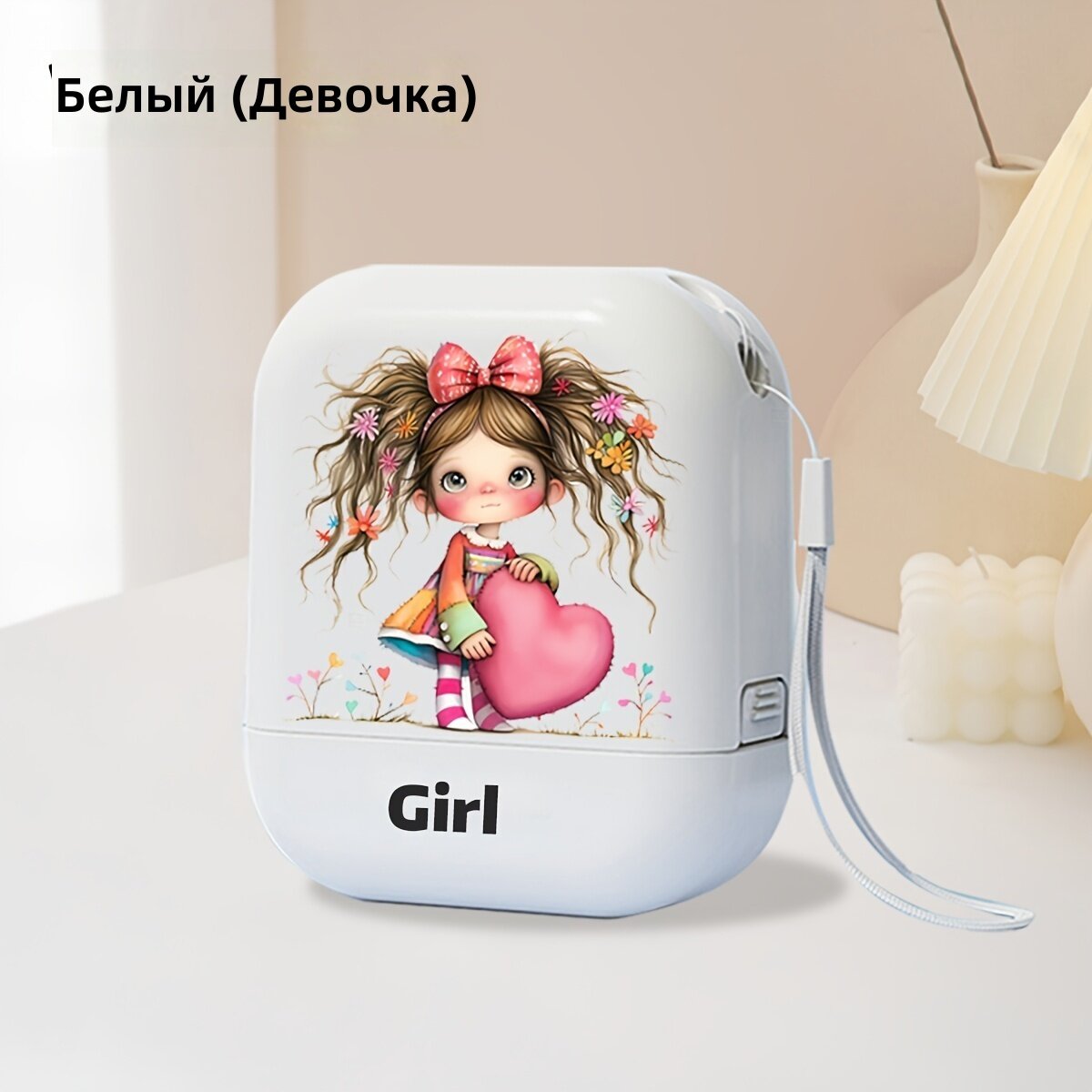 Компактный самонабивающийся именной штамп для одежды, вещей, ткани и книг, персонализированный, с милым мультяшным дизайном Белая девочка