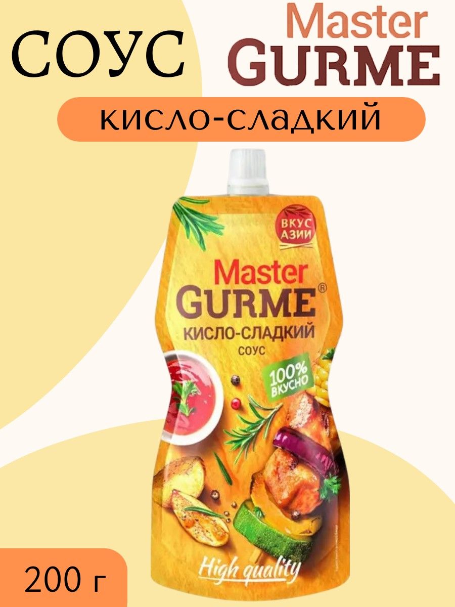Соус Master Gurme Кисло-сладкий, 200 г