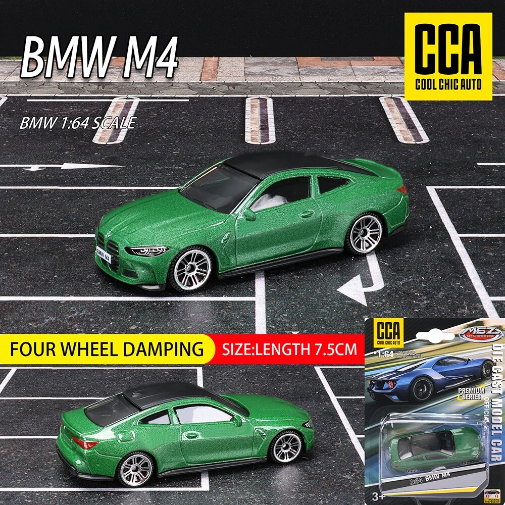 Модель BMW M4 1:64 CCA, зеленый