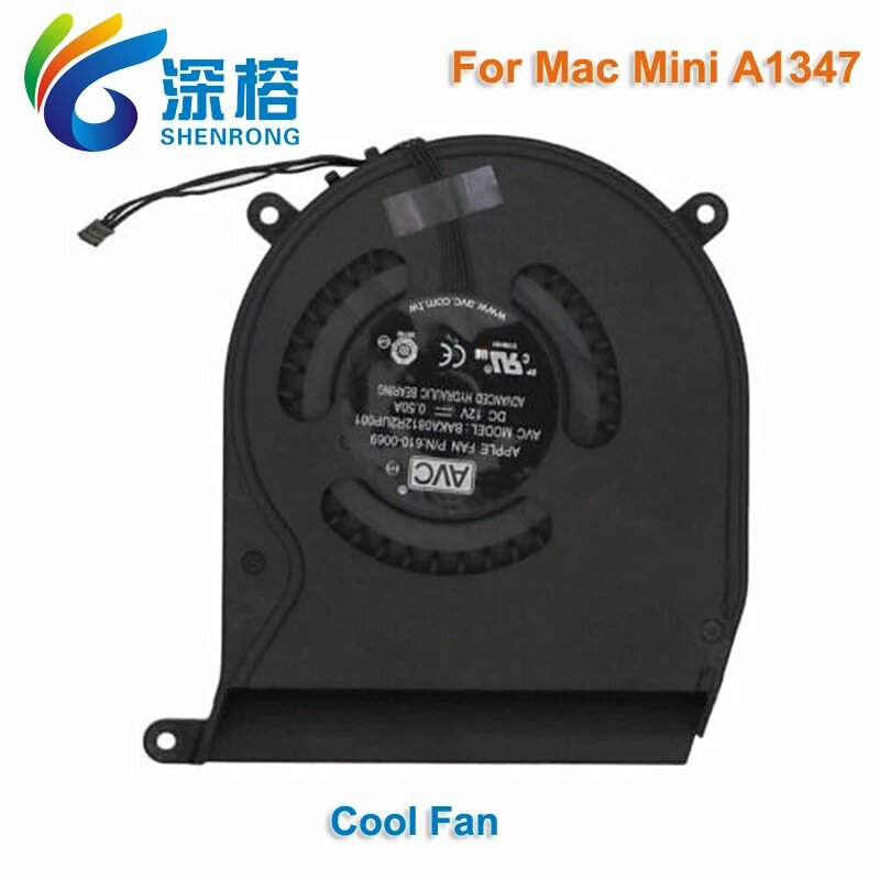 Охлаждающий вентилятор aiboduo черный для Apple Mac Mini A1347 With Cover