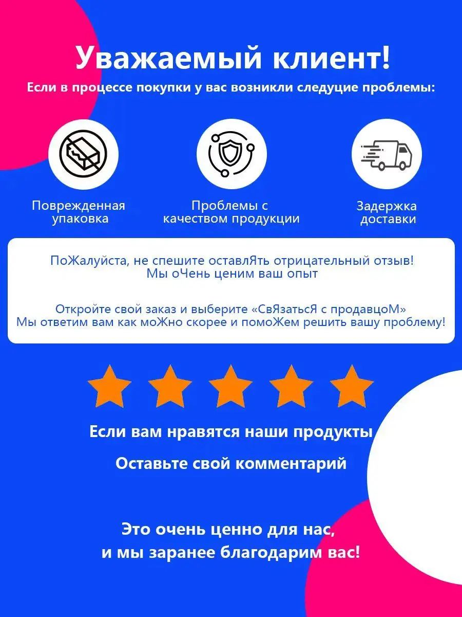 Набор для опытов- — фото 1