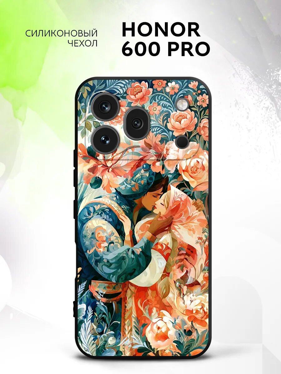 Чехол на Honor 600 Pro, Хонор 600 Про бампер, противоударный, с картинкой народные сказки