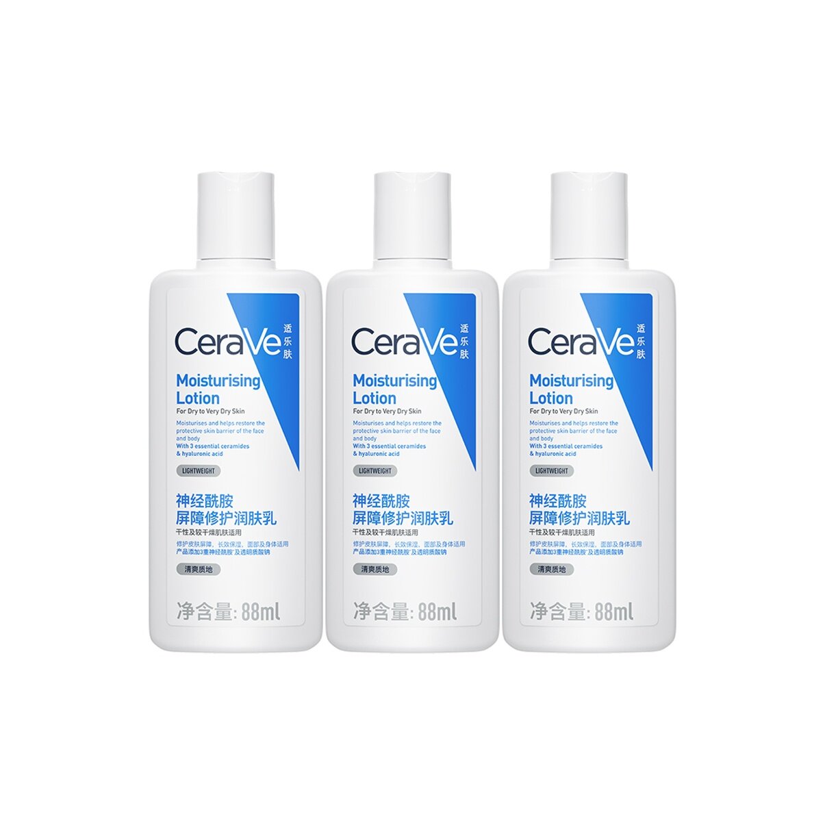 Наборы для ухода за кожей лица CeraVe