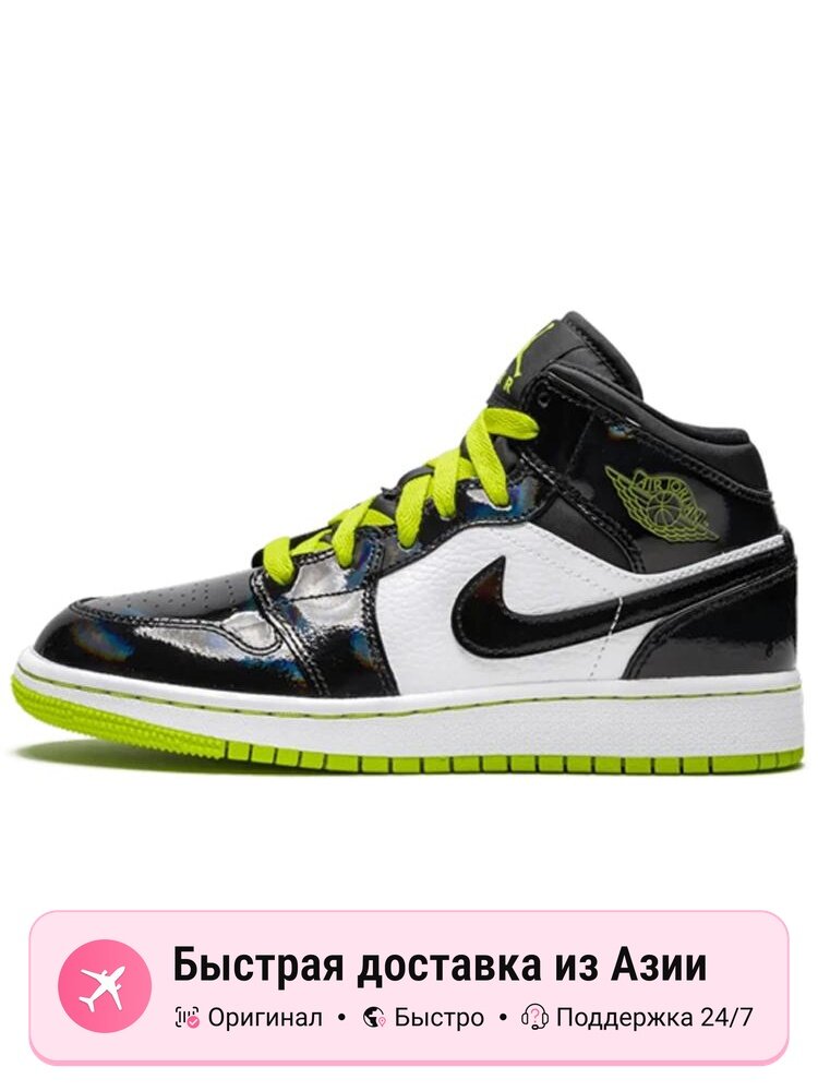 Кроссовки Jordan Air Jordan 1 Mid