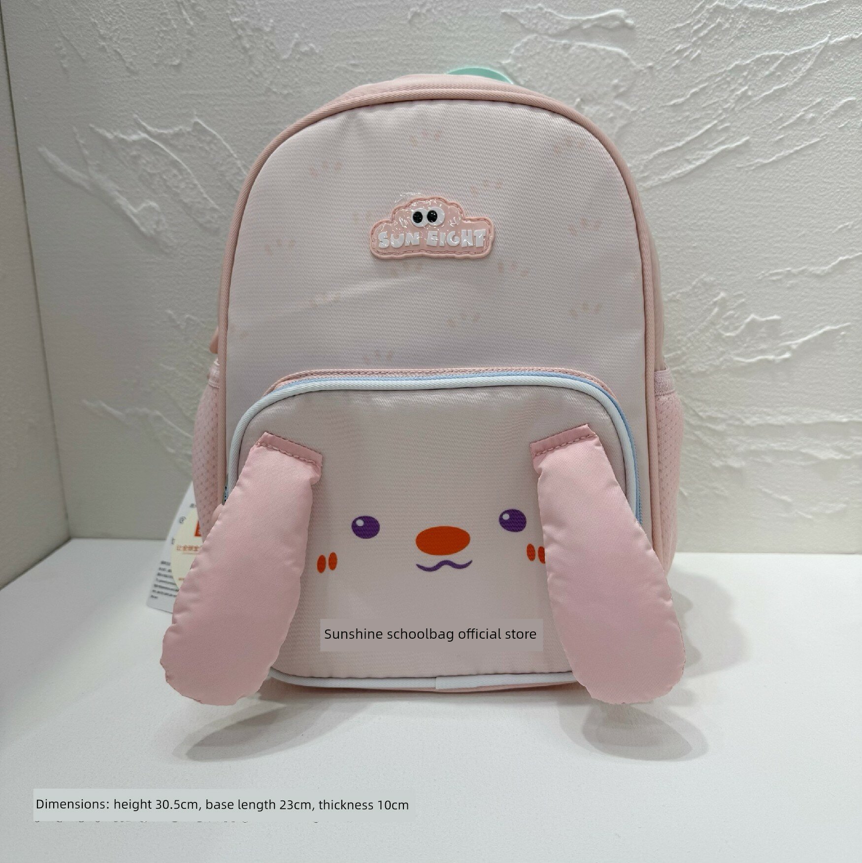 Детская школьная сумка для садика 3-6 лет, легкая эргономичная, розовая