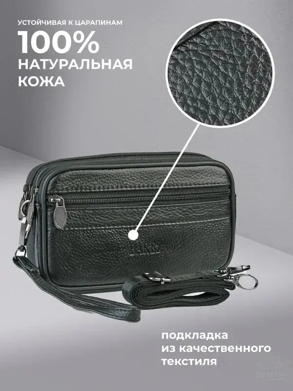 Сумка , черный/черный — фото 1