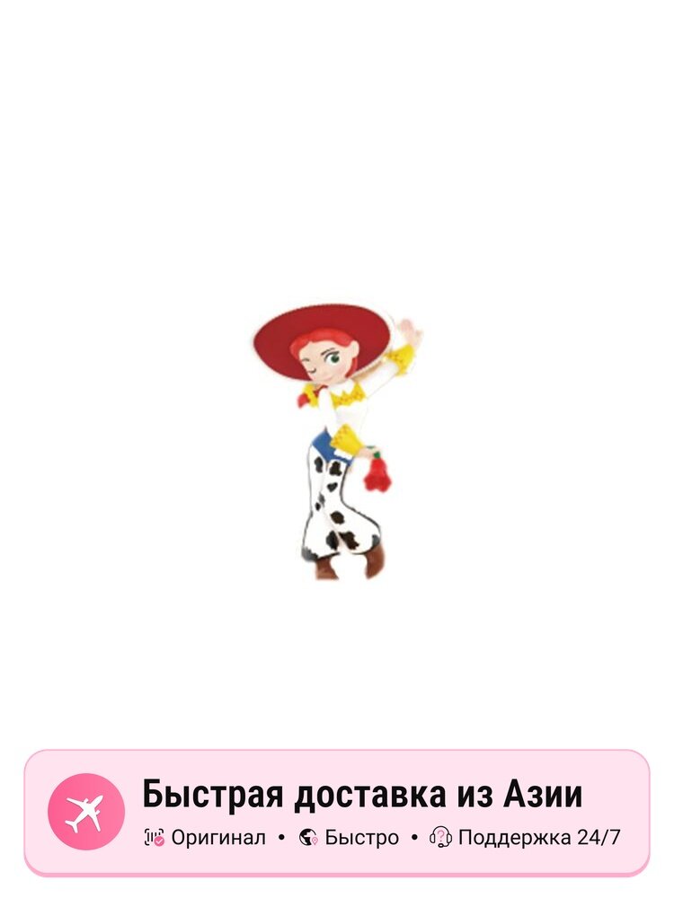 POP MART Woody, Buzz Lightyear, Jessie, Alien Toy Story Carton Adventure тайные коробки, Confirmed-Passionate Rose (Open)