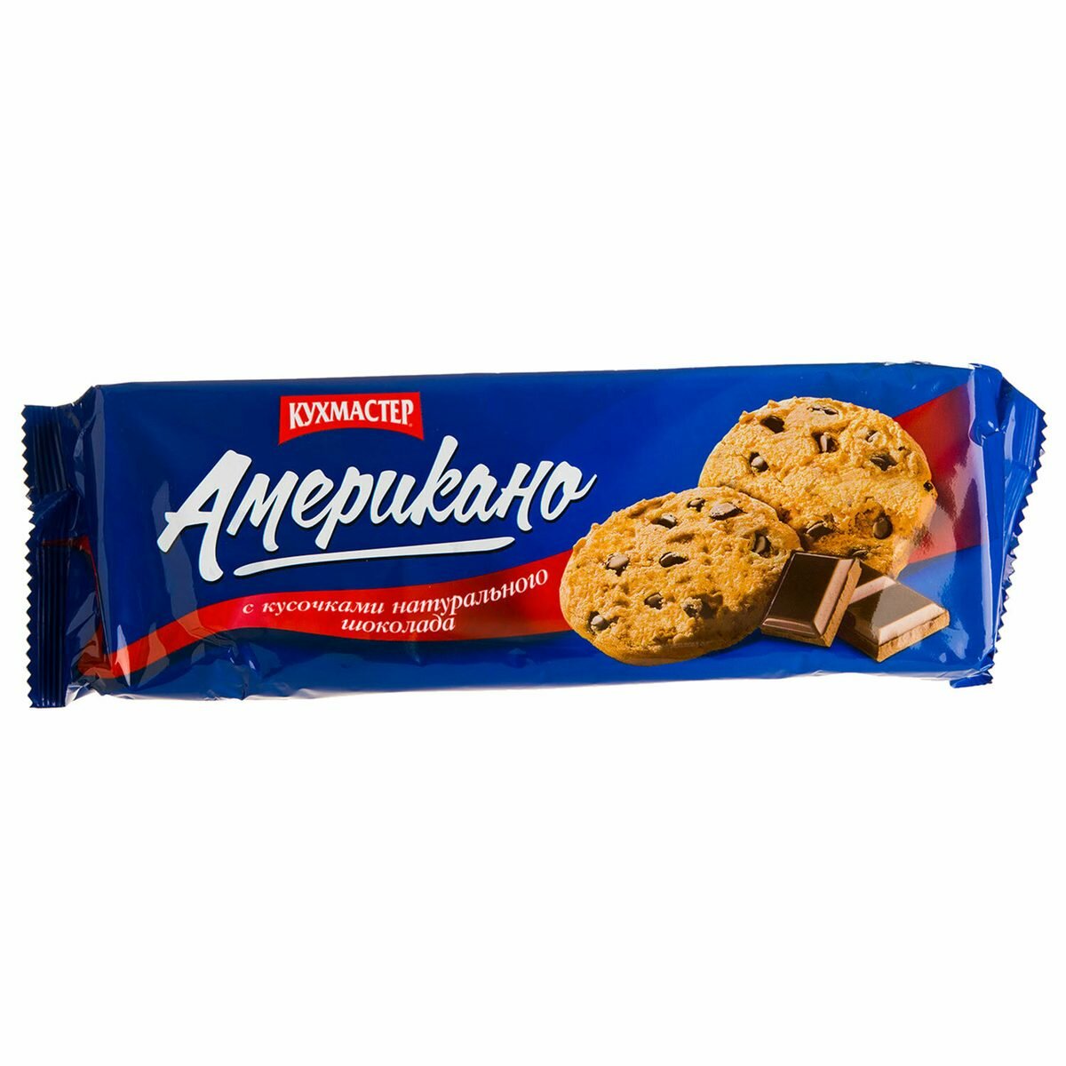 Печенье кухмастер "Американо" сдобное с кусочками шоколада, 270г, 12 уп.