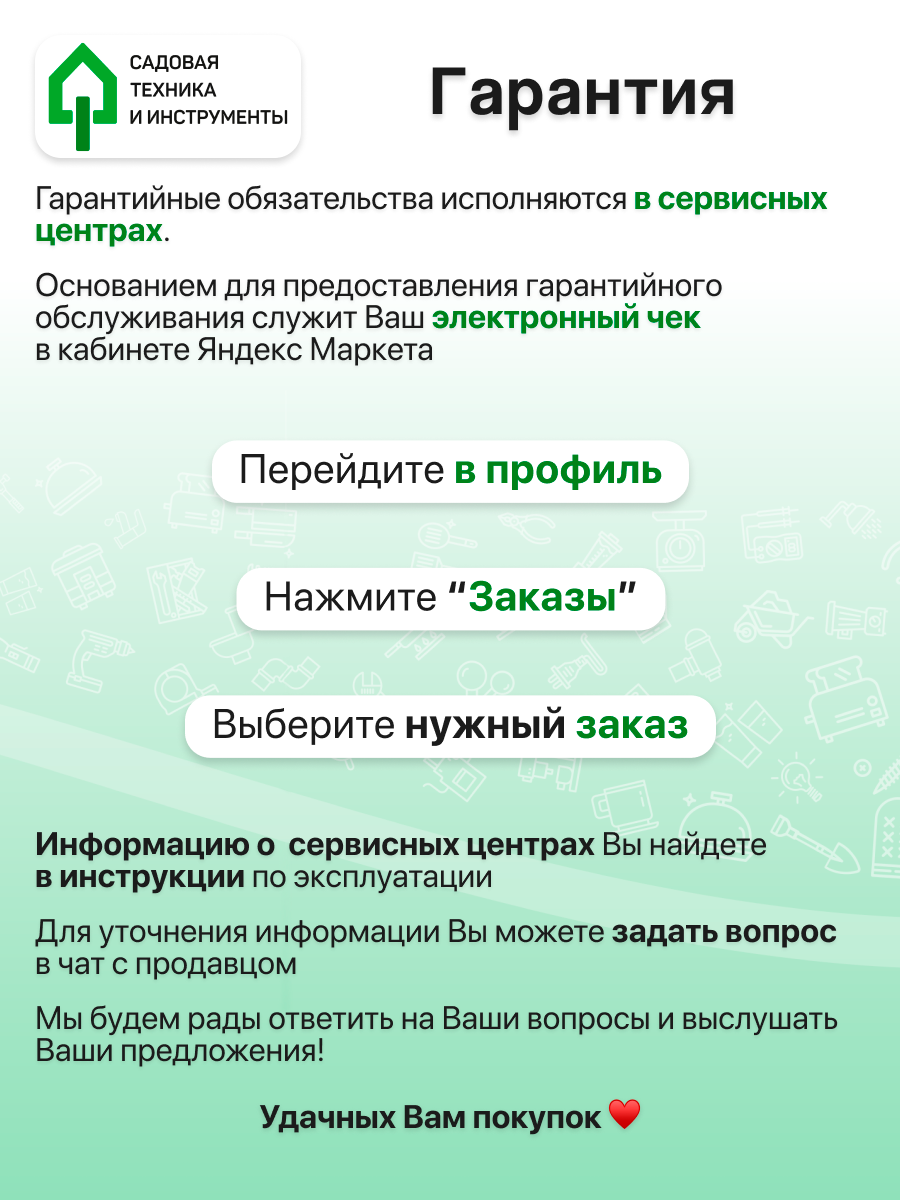 Патрон для перфоратора Bosch SDS+ — фото 1