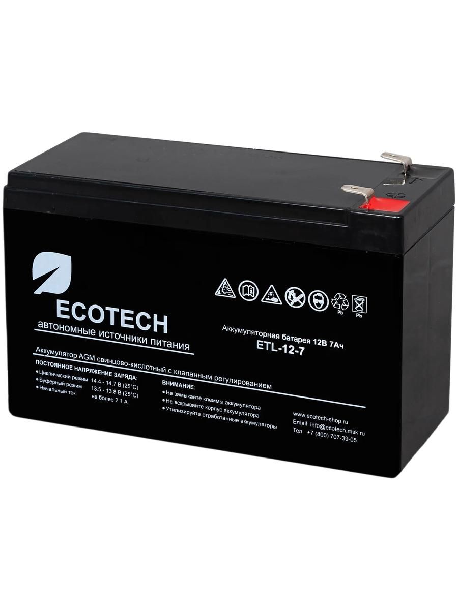 Аккумулятор ECOTECH 12V 7Ah Клемма F2 AGM VRLA для ИБП, кассы, сигнализации, ОПС, универсальный