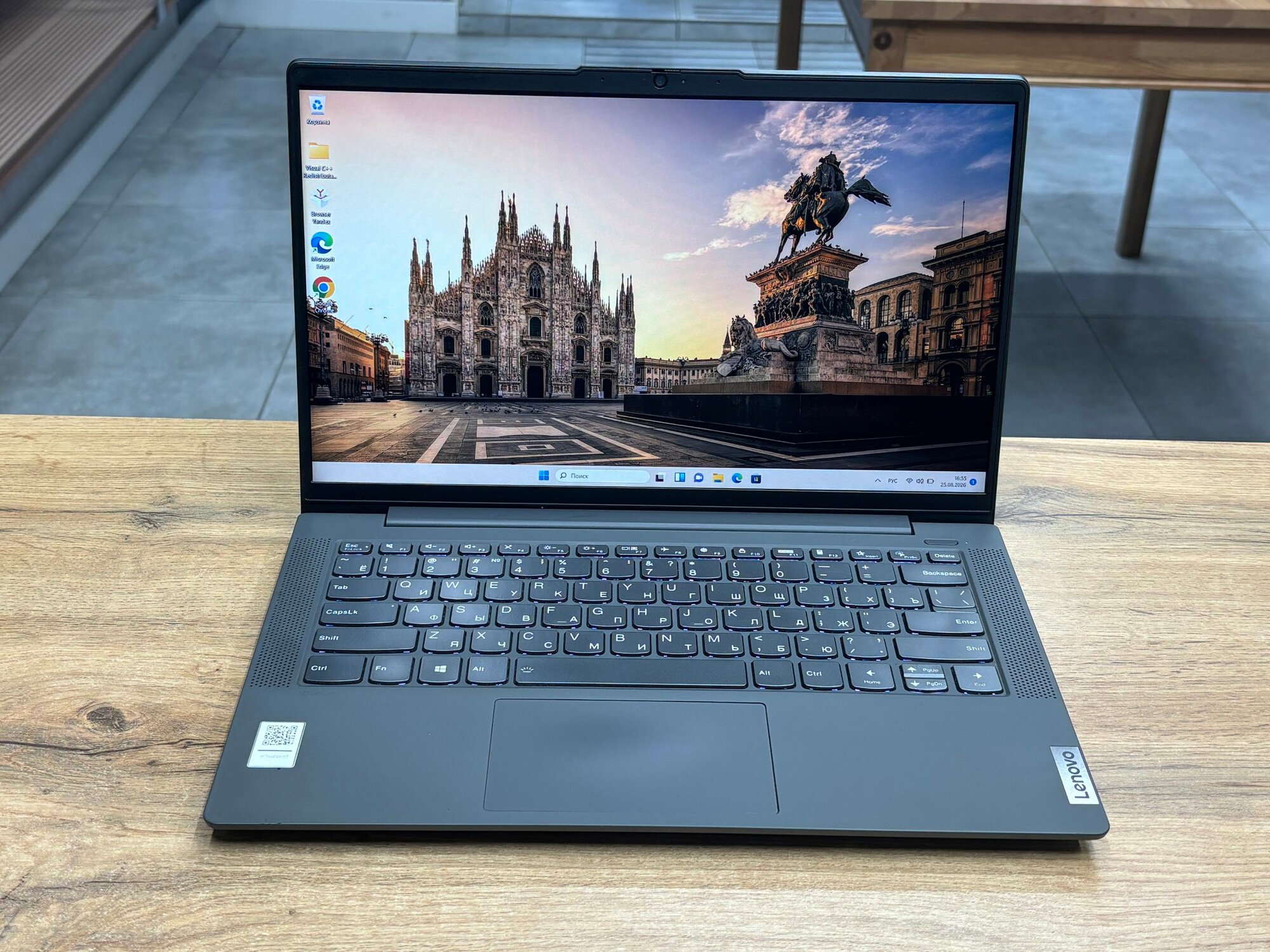 Ноутбук Lenovo Ideapad 5 14 G3ACL/14" HD /AMD Ryzen 5 5500u/8gb DDR4/512 GB SSD/Windows 10 Pro. Товар уцененный