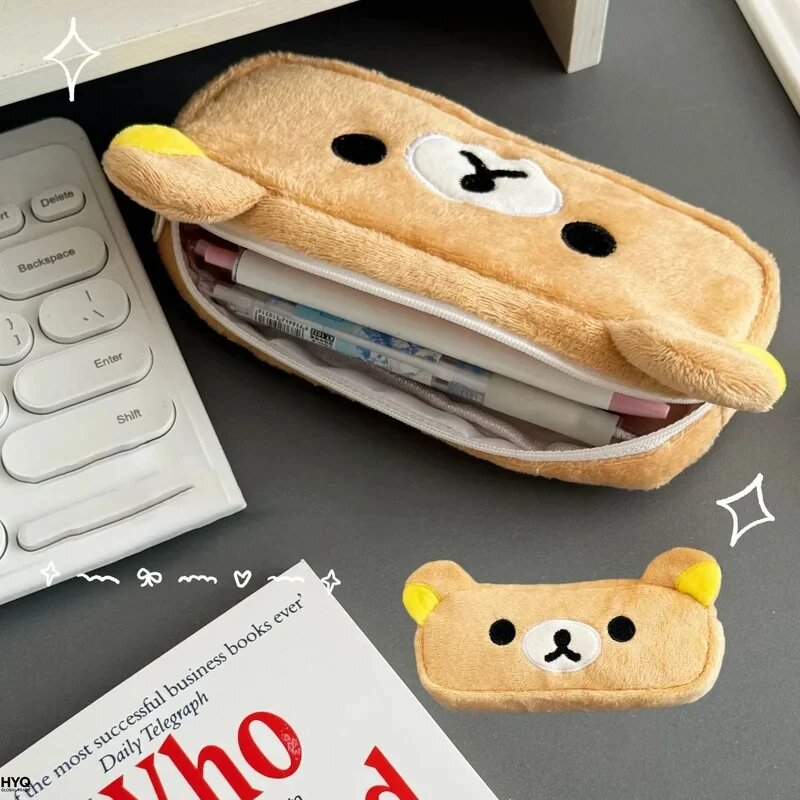 Пенал Rilakkuma, цвет 1pc