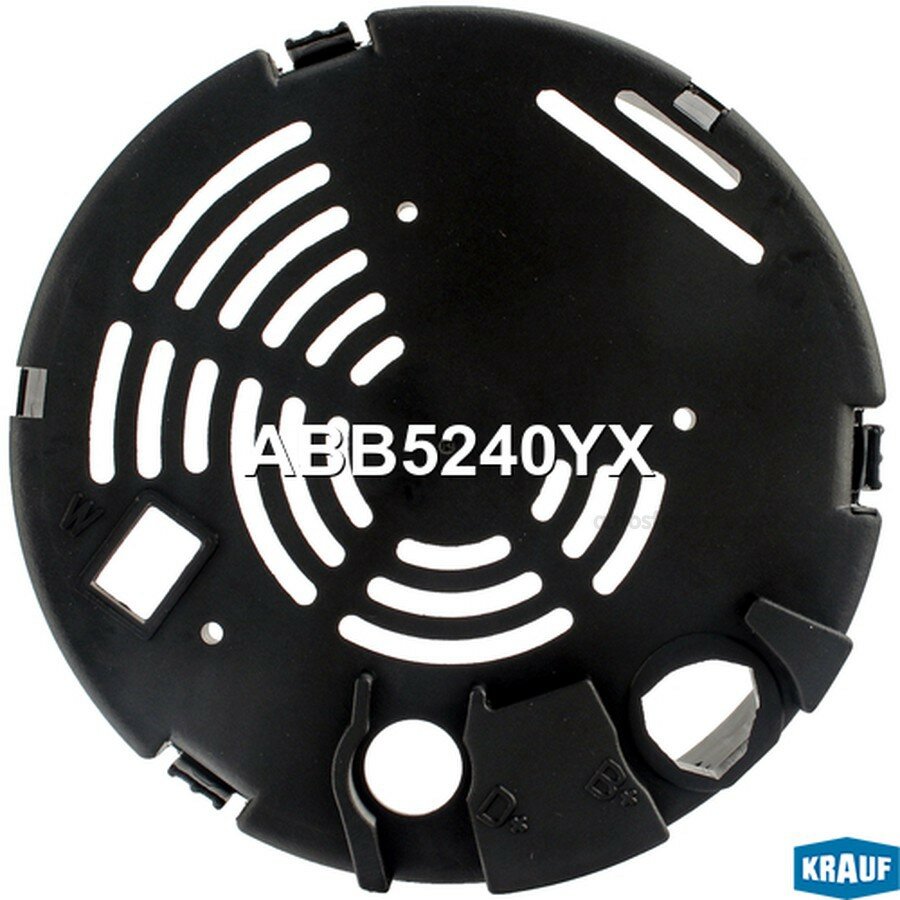 KRAUF ABB5240YX Крышка генератора пластиковая