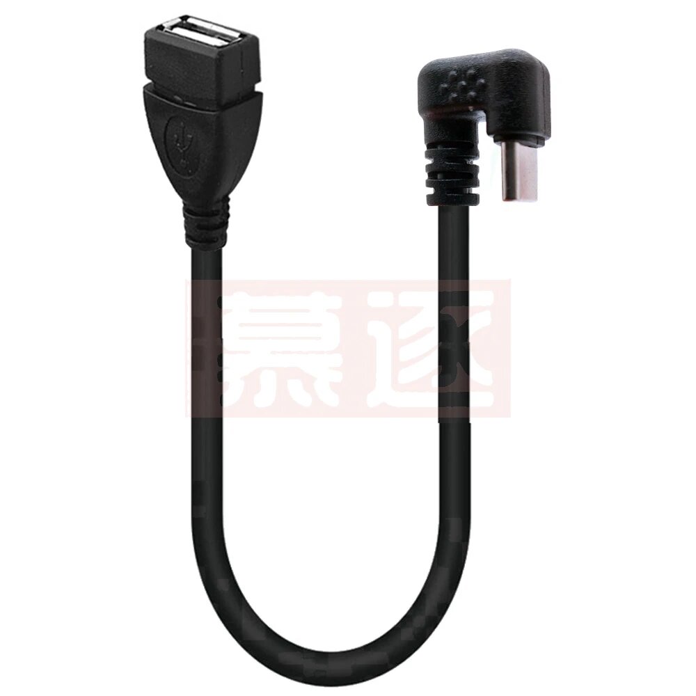 USB C папа-мама Micro USB кабель-переходник CY