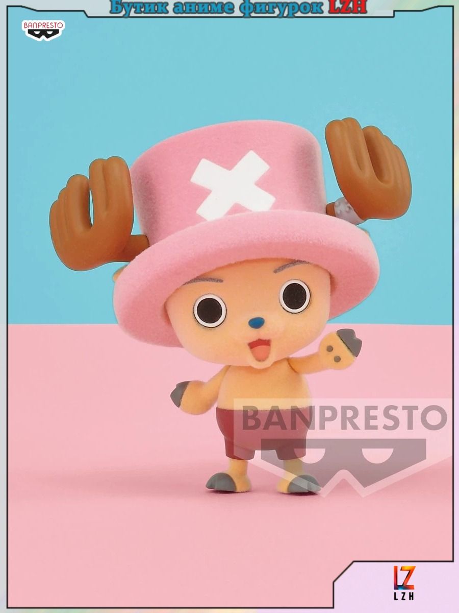 Аниме Фигурка Bandai Banpresto Fluffy Puffy Tony Tony Chopper в A из "One Piece" 7cm (LZH)