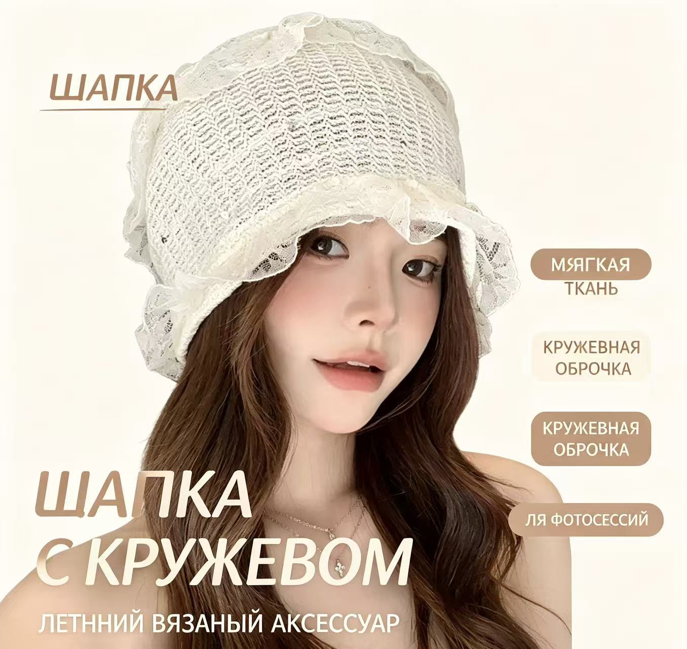 Худи M